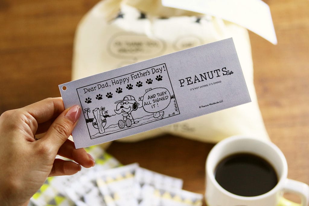 コーヒー好きのお父さんへ。父の日ギフト"Happy Father's Day!"が登場！ - PEANUTS DINER / ピーナッツ ダイナー | MARINE & WALK ...