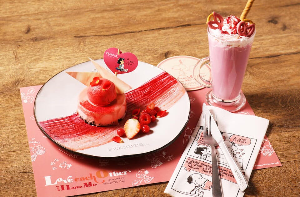 PEANUTS Cafeのシーズンフェア「LOVE EACH OTHER, AND I LOVE ME.」をテーマに、「LOVE」を表現したメニューが登場！ - PEANUTS DINER ...