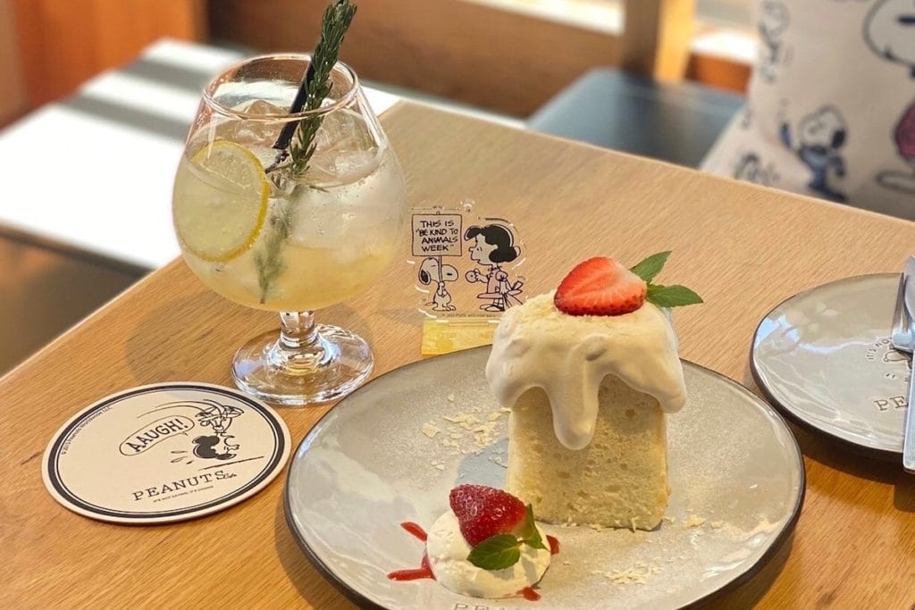 「SNOOPY forスゴ得」とPEANUTS Cafeのプレゼントキャンペーン開催！ - PEANUTS DINER / ピーナッツ ダイナー | MARINE & WALK ...
